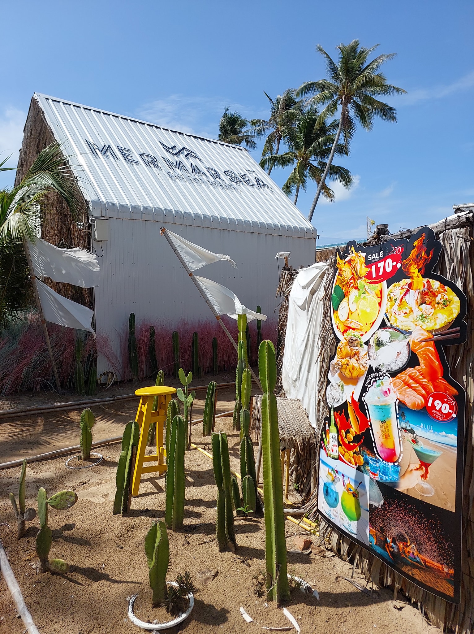 Mer Mar Sea 𝙊𝙣 𝙏𝙝𝙚 𝘽𝙚𝙖𝙘𝙝 • หากินตระเวนกินตามอยาก