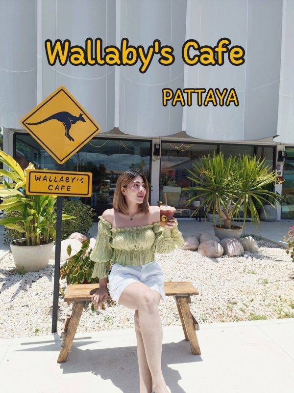 คาเฟ่น้องใหม่ Wallaby's Cafe Pattaya 🦘 • หากินตระเวนกินตามอยาก